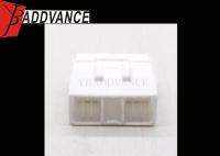 China Automotive Electrical White Male 14 Pin Car Connector PA66 GF 125°C with Terminals for sale