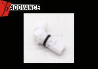 China PBT White 2 Pin Automotive Wiring Harness Fuel Pump Connector for Honda - 2.23-3.68mm Wire Range, 125°C Max Temperature for sale