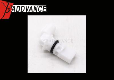 China PBT White 2 Pin Automotive Wiring Harness Fuel Pump Connector for Honda - 2.23-3.68mm Wire Range, 125°C Max Temperature for sale