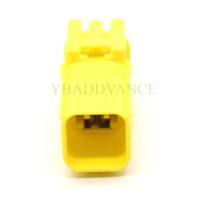 China 2 Pin Yellow Automotive Sealed Male Connector Housing PA66 GF 125°C for sale