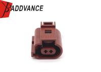 China 1J0973702A 2 Way 1.5 mm Sealed Female Connector 42124700 for VW Skoda VAG Audi for sale
