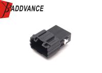 China Automotive Electrical Unsealed PBT Male 16 Pin Wire Harness Connector 6098-7725 6098-8451 for sale