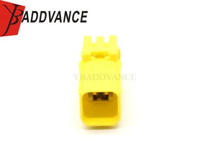 China Automotive Male Sealed Wire-to-Wire 2 Pin Connector Housing PA66 GF 125°C for sale