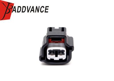 China Sumitomo 6189-6986 Female 2 Pin Waterproof Auto Connector for Toyota PA66 PBT for sale