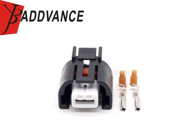 China MG644111 2 Pin Female Wire to Wire KET Compressor Connector with Terminals for Kia 125°C for sale