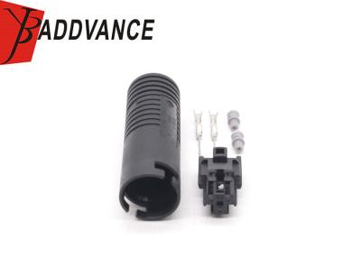 China DJ70280Y-0.6-11 Auto Electrical Waterproof Male 2 Pin Connector for BMW PA66 for sale