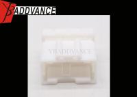 China MG643016 Ket Automotive White Male Blade Wiring Connector 16 Pin Unsealed PA66 for sale