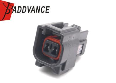 China Sumitomo SL Sealed Series Automotive Female 2 Pin Wire-to-Wire Connector 6189-1115 125C for sale