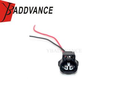 China 7283-8228-30 2.3mm Automotive Female 2 Pin Connector Cable Harness for Toyota Corolla Sealed Nylon for sale