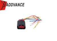 China 6 Pin Mass Air Flow Sensor Connector Engine Wire Harness 15cm Sealed Female for Ford 1-1419168-2 for sale