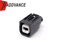 China Automotive Electrical Sensor Plug 1 Pin Female Connector 7283-9285-30 For Honda PA66 for sale