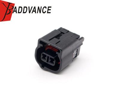 China 6189-0642 Automotive Waterproof Female Connector 2 Pin Electrical Plug PA66 for sale