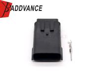 China Molex Mx150 33481-0601 Equivalent Male 6 Pin ECU Waterproof Connector Kit 125°C for sale