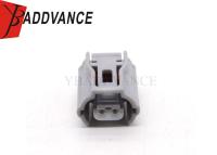 China 82824-76060 Waterproof 2 Pin Female Automotive Wire to Board Connector for Toyota PA66 for sale