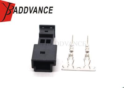 China TE 1-968654-1 2 Pin Female Wire-to-Wire Connector Unsealed PA66 PBT for VW Audi A4 A3 for sale