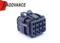 China YAZAKI 1.8 Series 12 Pin Female Sealed Connector 7123-7923-30 MG610346 KET 16-22AWG for sale