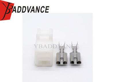 China Automotive Electrical 2 Pin Female Unsealed Connector 125°C PA66 for Motorcycle Car for sale