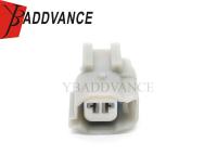 China 34062-0032 2 Pin Molex MX150 Sealed Female Fuel Injector Connector for Ford 125°C for sale