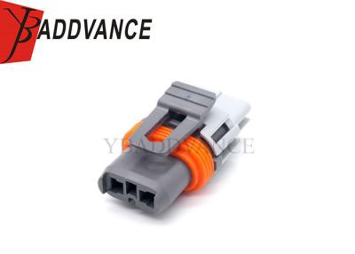 China KET 2.8mm Series Grey Waterproof 2 Pin Female Connector for Auto Wire-to-Wire PA66 for sale