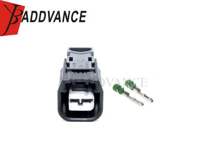 China Sumitomo Waterproof Female 2 Pin Connector 6189-7856 6189-7954 with Terminals and Seals for sale