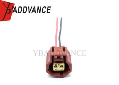 China 184116-1 2 Pin Sealed Water Temperature Sensor Connector Wiring Harness 125C For Ford Mazda for sale
