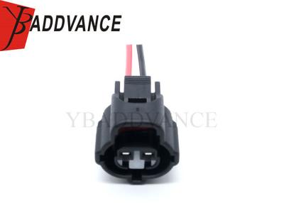 China Automotive 2 Pin KR 090 Series Female Wire Cable Harness Sealed 125C for Toyota for sale