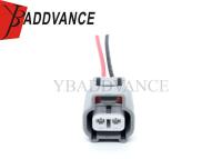 China Toyota Reverse Light Switch Wire Harness 6189-0199 2.3mm 2 Pin Female Sealed Connector for sale
