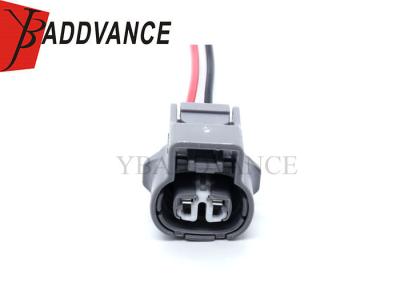 China 7283-8228-30 2.3mm 090 Series Auto 2 Pin Female Wiring Harness For Toyota Sealed Connector for sale
