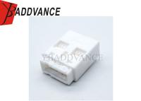 China MG641425 7282-8665 16 Pin Automotive Unsealed Male Car Navigation Cable Connector PA66 PBT for sale