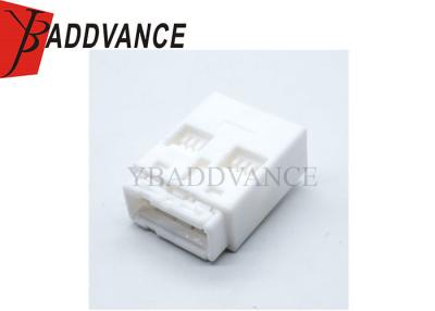 China MG641425 7282-8665 16 Pin Automotive Unsealed Male Car Navigation Cable Connector PA66 PBT for sale
