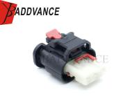 China 1488991-6 3 Pin Female TE 1.2mm Sealed Engine Sensor Connector For Toyota 125C for sale
