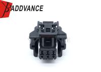 China 6 Pin TS Series Waterproof Female Reversing Camera Connector 6189-7334 for Toyota Lexus 82824-78020 for sale