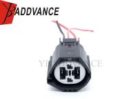 China Yazaki Waterproof 4 Pin Female Cooling Fan Connector Wire Harness 7283-8496-30 Sealed 125°C for sale