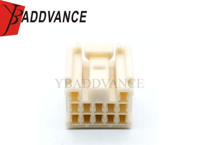 China Yazaki 12 Pin Female Cable Connector Housing 7283-4325 for Toyota 90980-11712 Unsealed 125°C for sale