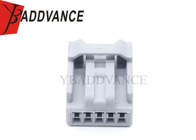 China Automotive Electrical Wire to Wire Female Unsealed 5 Pin Connector 7283-5830-40 PA66 for sale