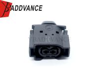 China Hirschmann Waterproof Car Starter Socket 2 Pin Connector Sealed Wire Plug 125°C PA66 for sale