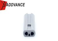 China Grey 2 Pin Automotive Electrical Female Cable Socket Connector PA66 125°C for sale