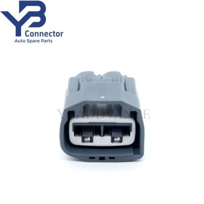 China 2 Pin Female 9.5mm Sealed Waterproof Wire Connector 7283-2918-10 PA66 125°C for sale