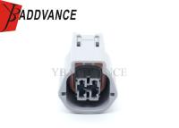China Sumitomo 6189-7757 2.3mm 4 Pin Waterproof Female Oxygen Sensor Connector for Nissan 2011-2017 for sale
