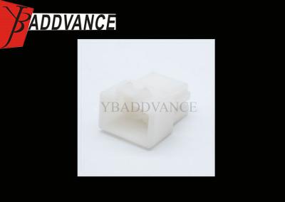 China Automotive Electrical Unsealed White Male 4 Pin Cable Plug Connector PA66 PBT 125°C for sale