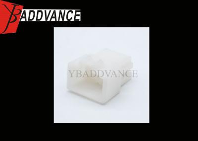 China 4 Pin Female Automotive Connector 4-1-733 Unsealed Wire-to-Wire 125°C PA66 for sale
