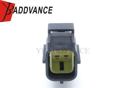China TE Connectivity AMP Male 4 Pin Waterproof Cable Connector 184246-1 184248-1 Sealed PA66 for sale