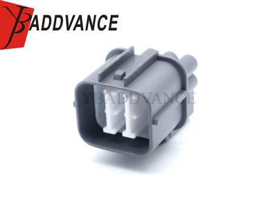 China 6181-0074 HW Series Waterproof Wire Plug Male 6 Pin Auto Connector Sealed for sale