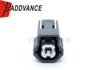 China Genuine Sumitomo RS090 2.3mm 1 Pin Female Electrical Connector for Honda 6098-2329 for sale