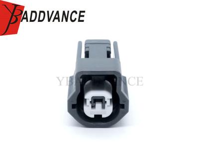 China Genuine Sumitomo RS090 2.3mm 1 Pin Female Electrical Connector for Honda 6098-2329 for sale