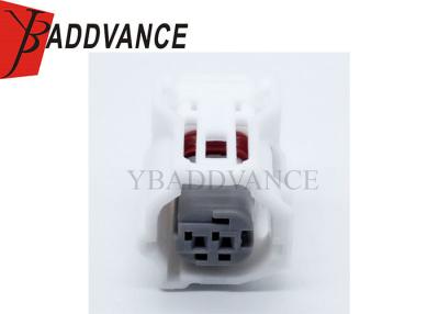 China 6189-7073 Automotive Waterproof Female 2 Pin Connector Sealed PA66 125°C for sale