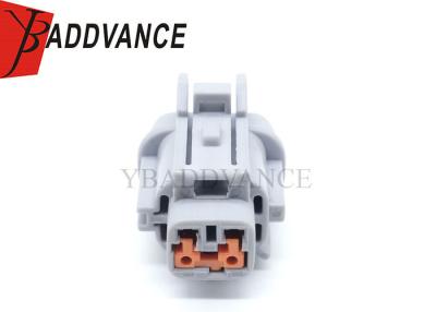 China Sumitomo 6185-0867 PB295-02120 Female 2 Pin Waterproof Auto Fog Light Connector 125°C for sale