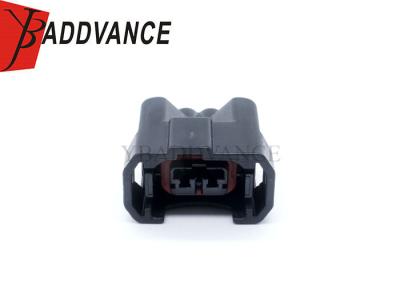 China 3HX02FBD 2 Pin Female Waterproof Automotive Wire Connector Sealed PA66 125C for sale