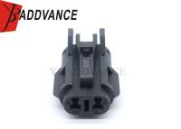 China Yazaki 7123-1424-30 Female 2 Pin Sealed Automotive Fog Light Connector for Nissan 125°C for sale