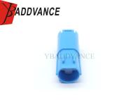 China 2 Pin Male Female Automotive Cable Connector Plug DJ7026D-1.5-21 Sealed 125°C for Lights for sale